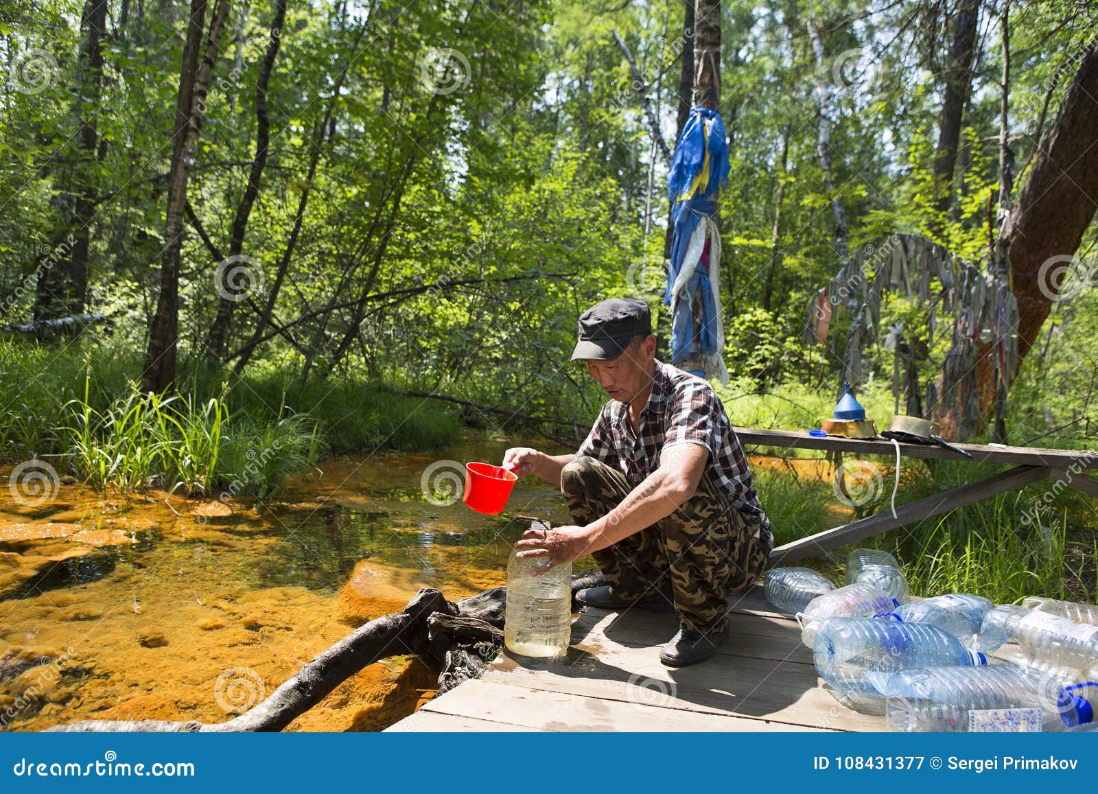 A Holy Spring of Water with Medicinal Properties Stock Image - Image of ...