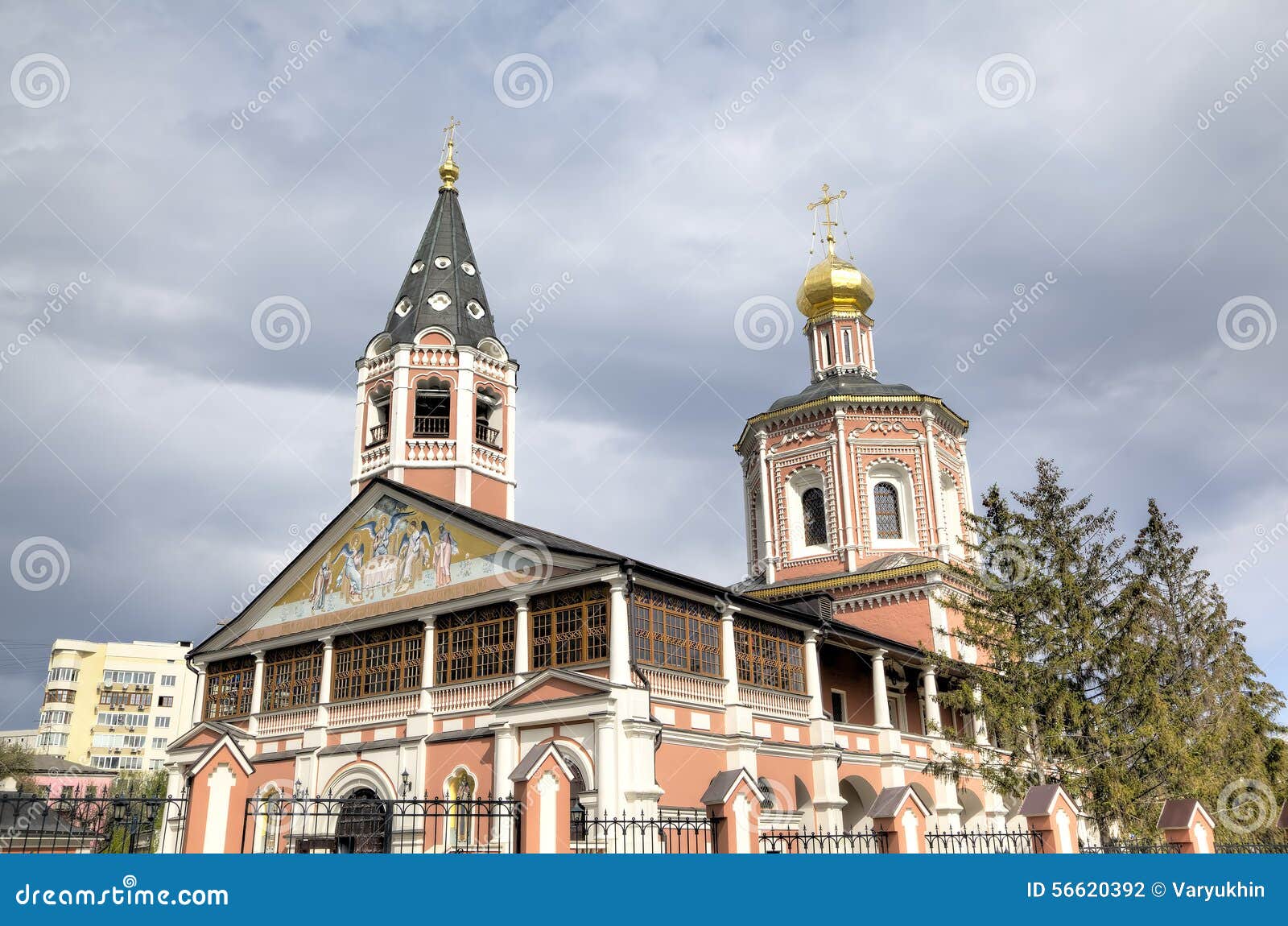 Holy Trinity Cathedral. Saratov, Russia Stock Photo - Image of ...