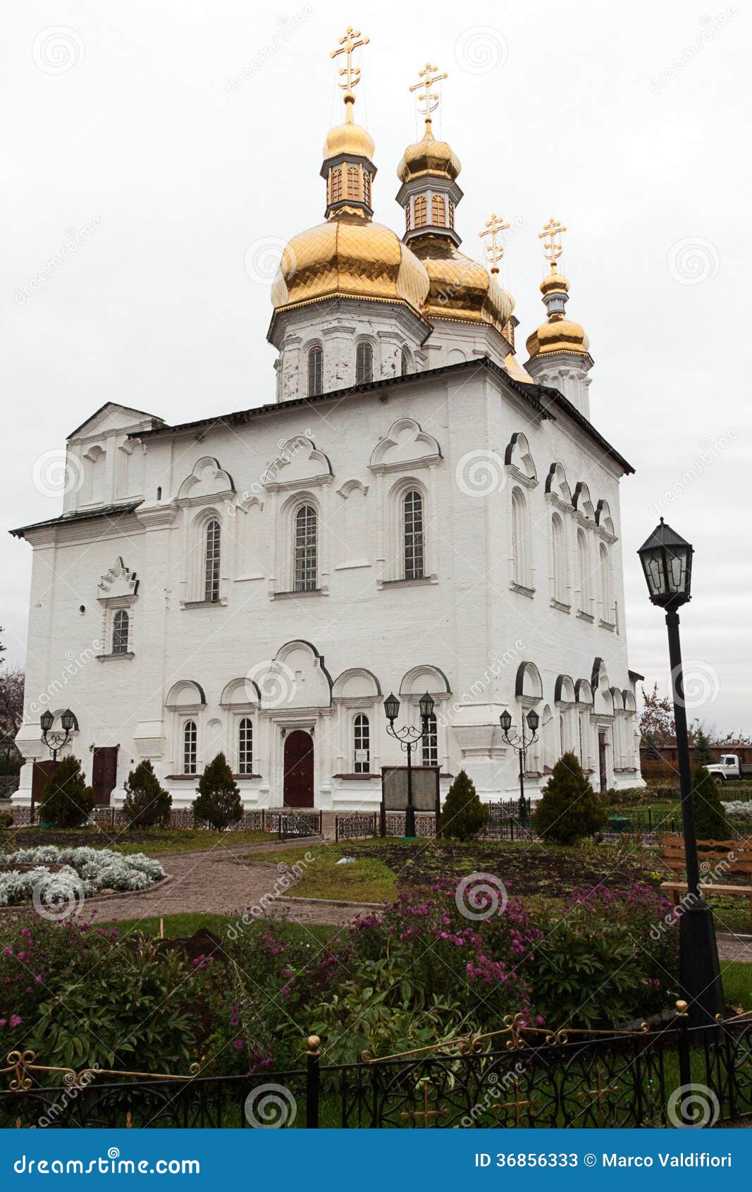Holy Trinity Cathedral of Tyumen Stock Image - Image of religion ...
