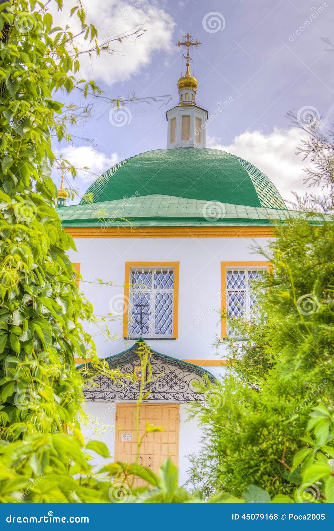 Holy Trinity Monastery Cheboksary Russia Stock Photo - Image of culture ...