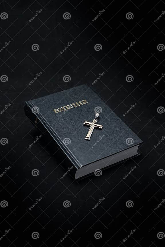 Holy Writ stock photo. Image of sentence, bible, light - 34930652