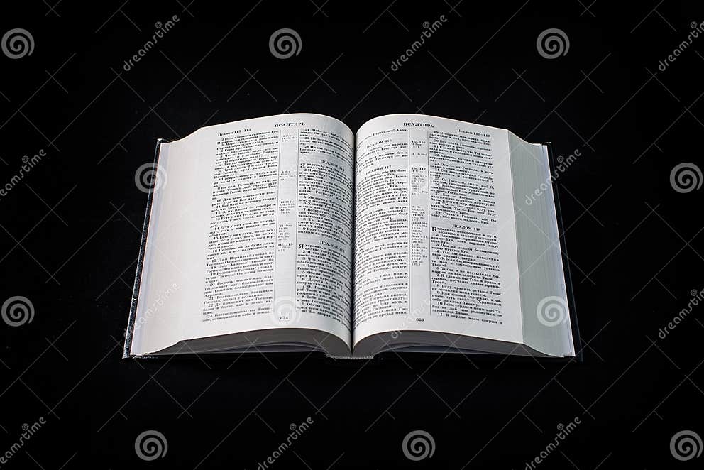 Holy Writ stock photo. Image of gold, light, darkness - 34930736