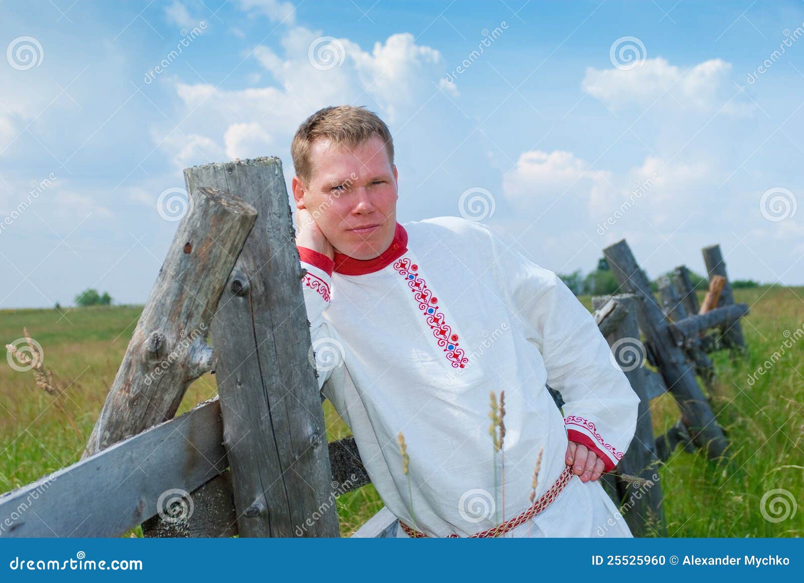 Hombre En Ropa Rusa Nacional Foto de archivo - Imagen de campo, persona ...