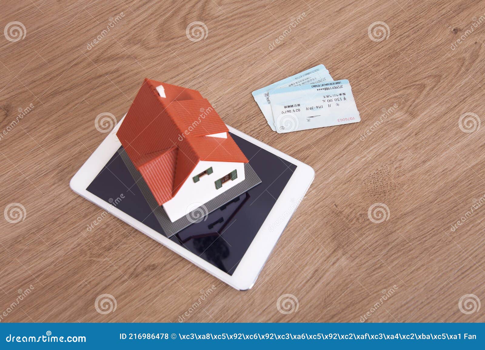Home Model and Two Train Tickets on Ticket Stock Photo - Image of still ...