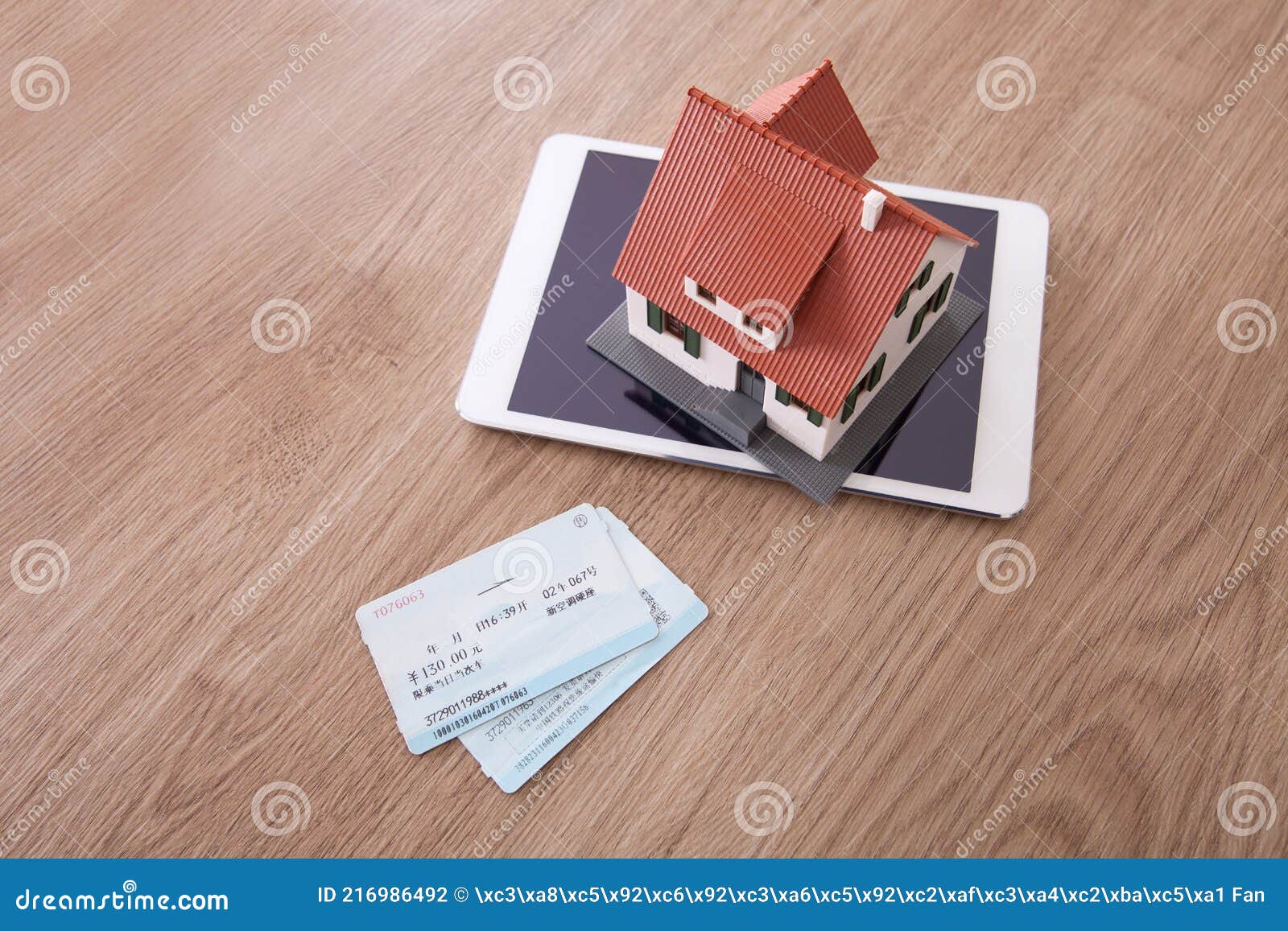 Home Model and Two Train Tickets on Ticket Stock Photo - Image of home ...