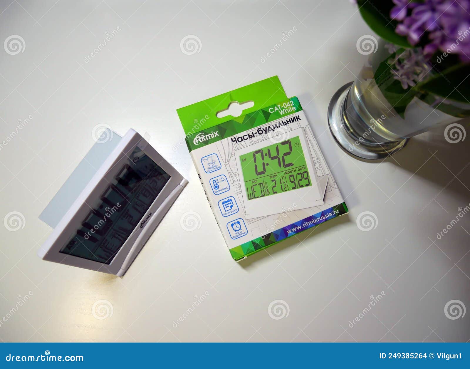 Home Weather Station in the Interior. a Small Home Weather Station for ...