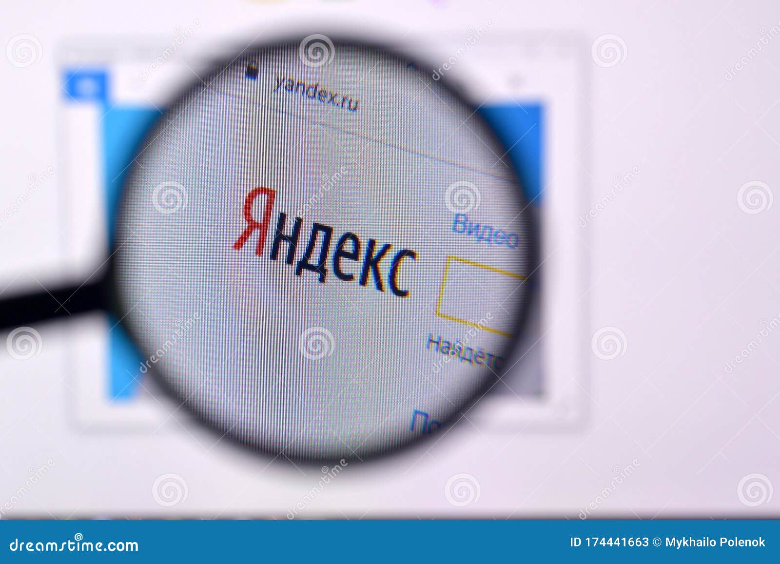 Homepage of Yandex Website on the Display of PC, Url - Yandex.ru ...