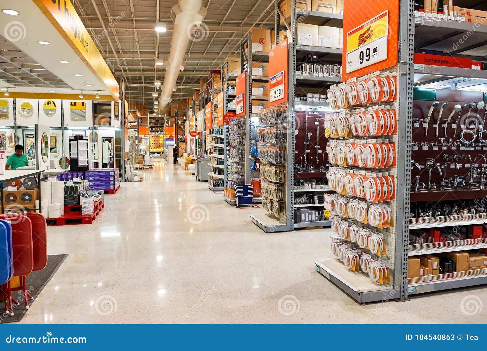 HomePro foto de archivo editorial. Imagen de elementos - 104540863