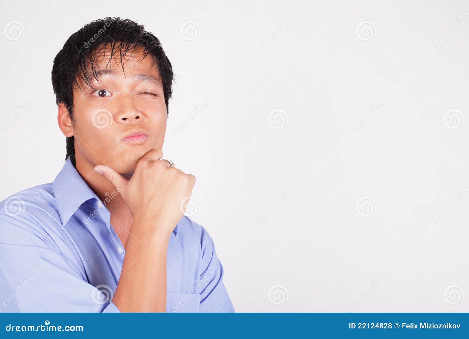 Homme Avec Une Expression Faciale Perplexe Photo stock - Image du ...