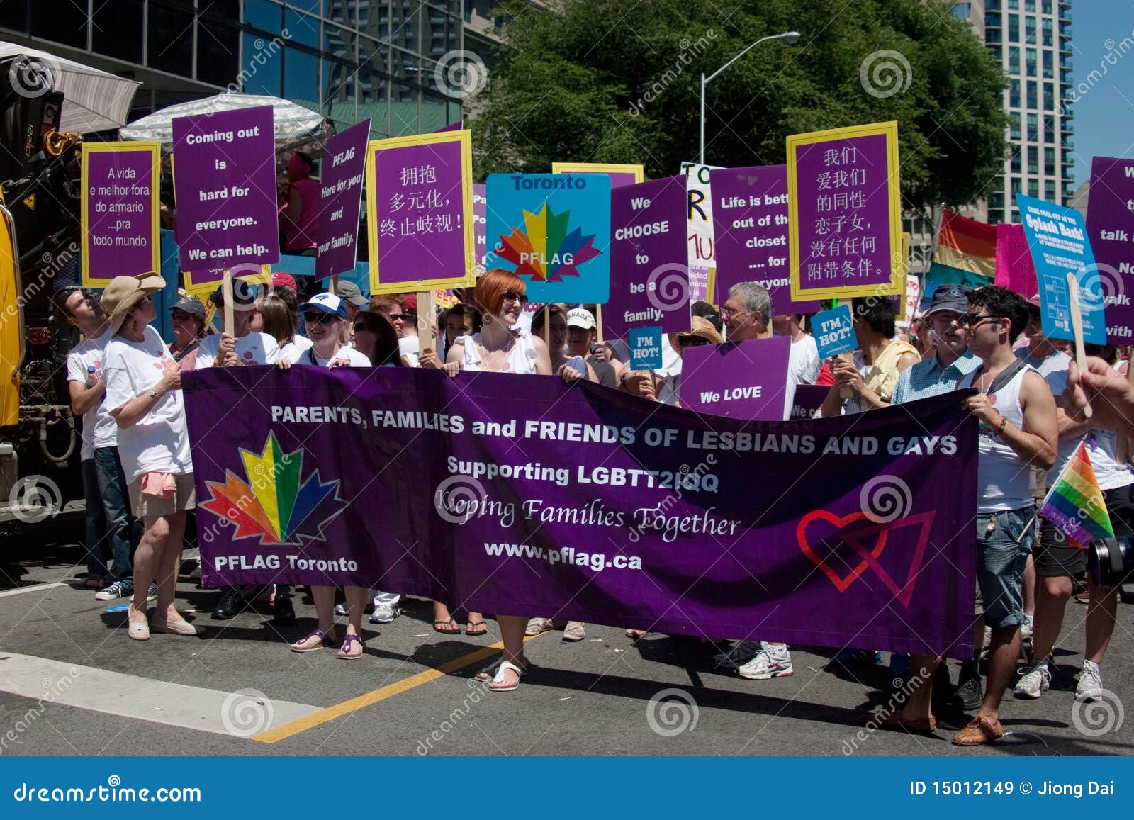 Homosexual Support at Toronto Rainbow Pride Editorial Stock Image ...