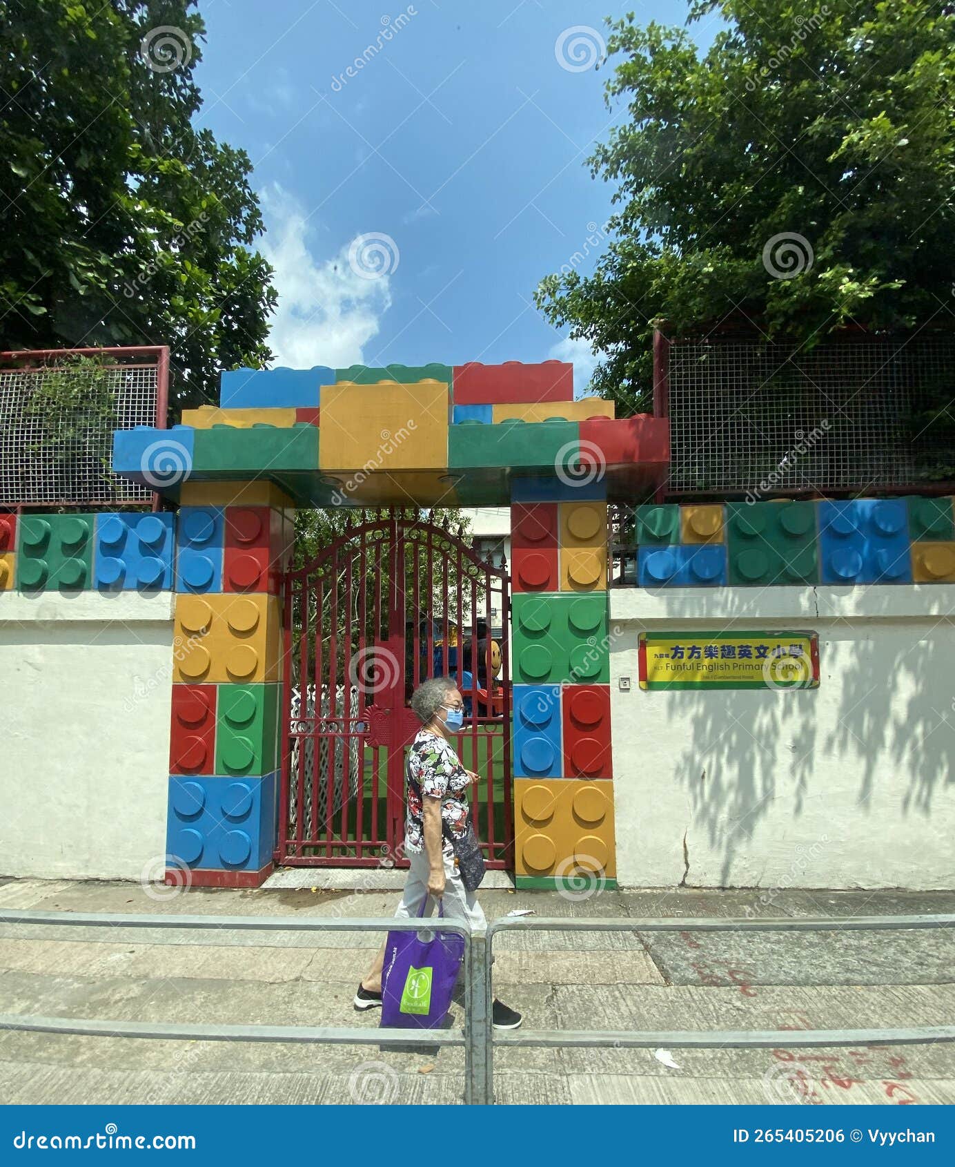 Hong Kong Architecture Giant Lego Building Block Props Decoration ... Hong Kong Architecture Giant Lego Building Block Props Decoration ...