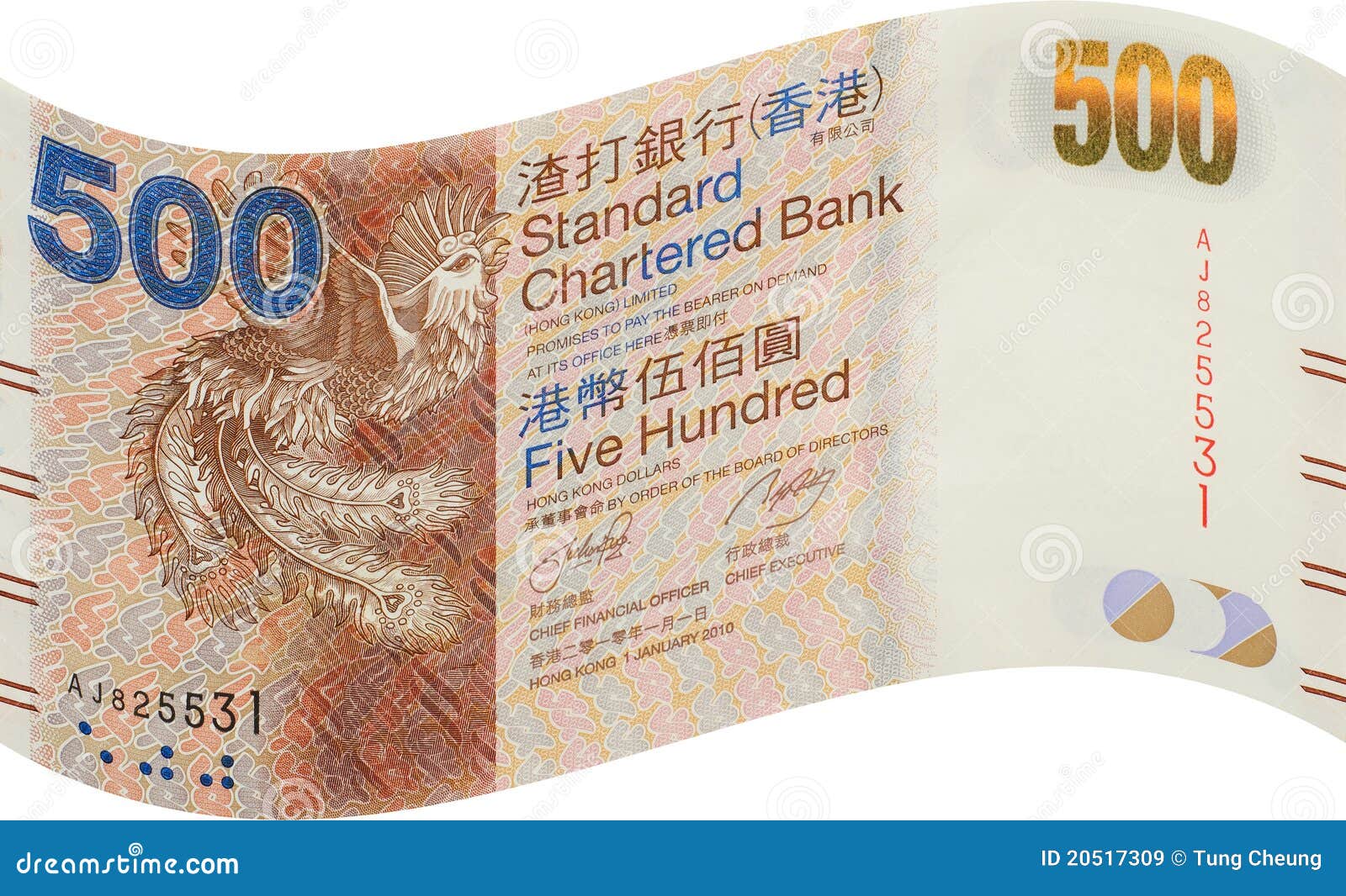 Hong Kong Bank Notes, Five Hundred Dollar Stock Image - Image of china ...