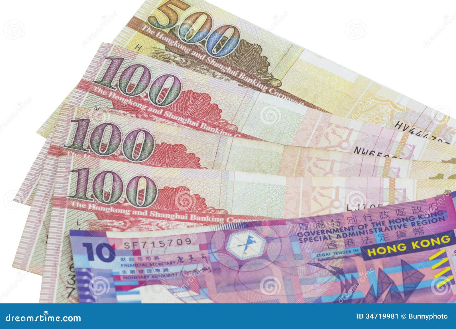 Hong kong bank notes stock image. Image of background - 34719981