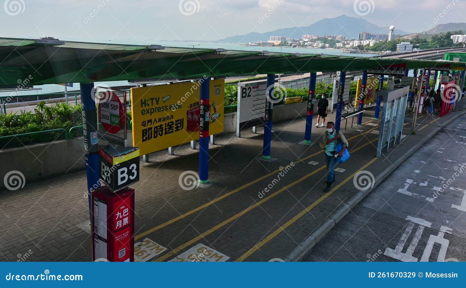 Hong Kong Bus-stop Infrastructure Stock Video - Video of centre ...