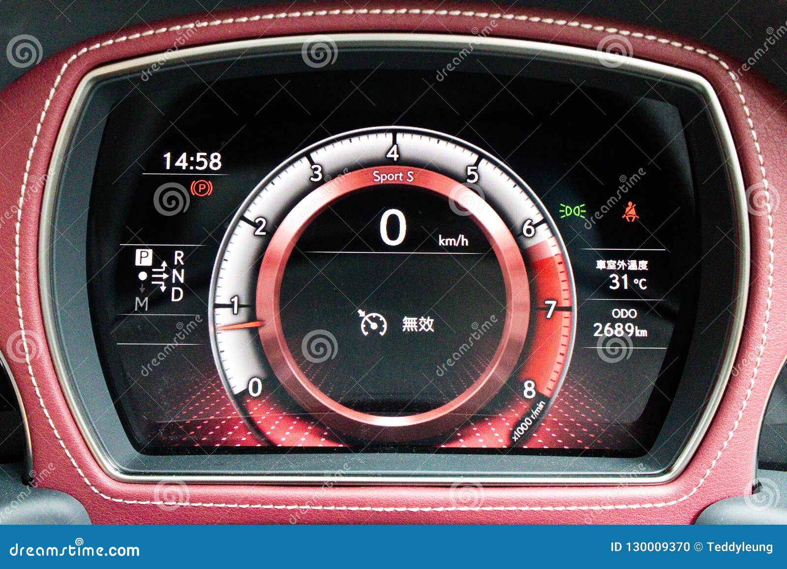 Lexus LS500 2018 Dashboard editorial image. Image of machine - 130009370