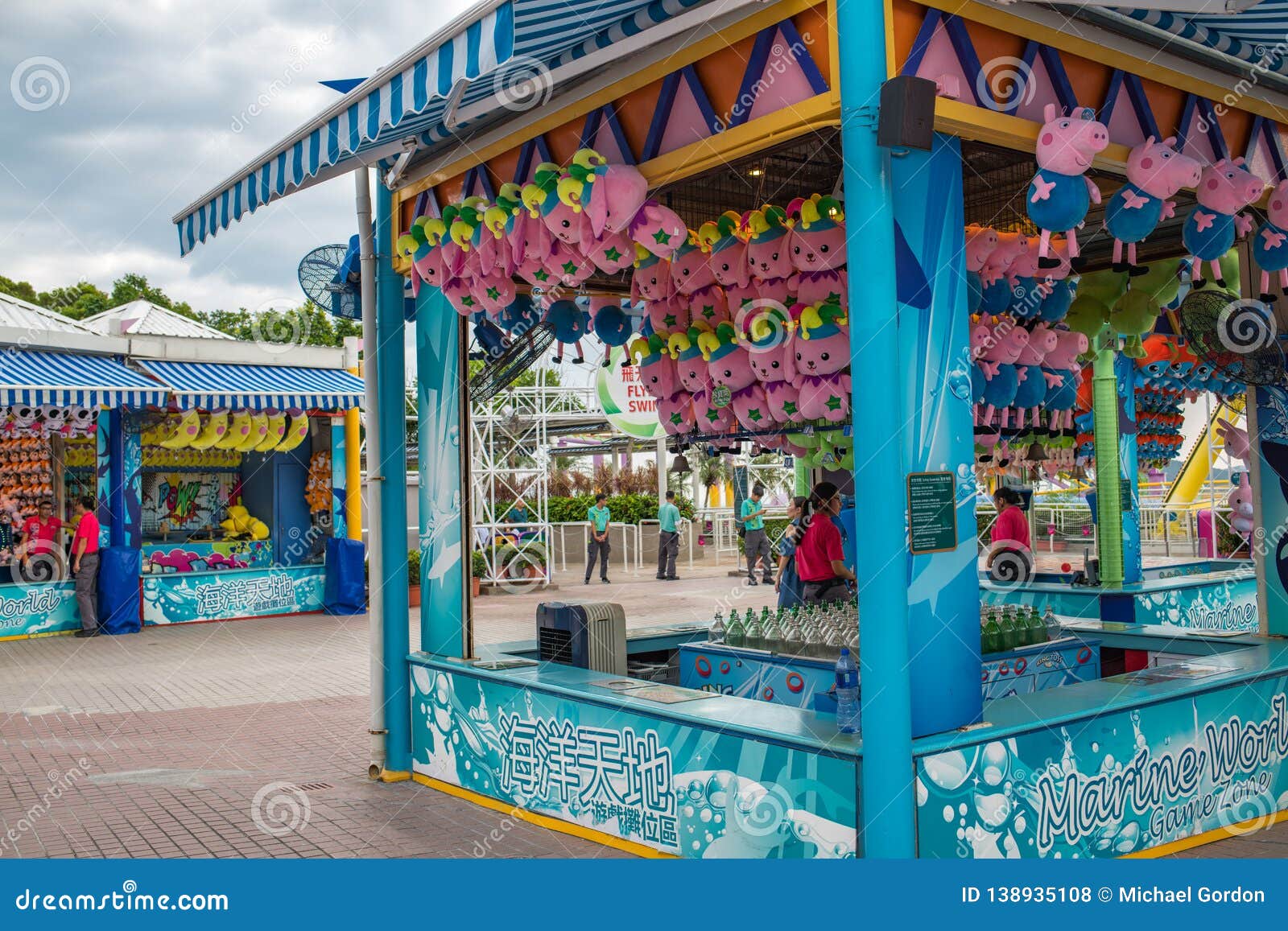 Ocean Park Theme Park in Hong Kong Editorial Stock Photo - Image of ... Ocean Park Theme Park in Hong Kong Editorial Stock Photo - Image of ...
