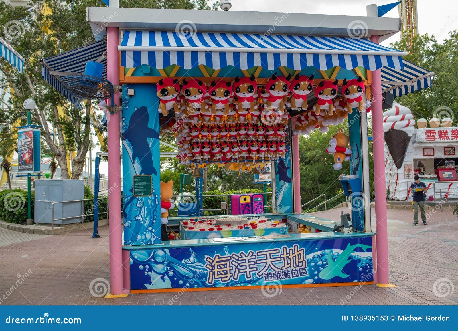Ocean Park Theme Park in Hong Kong Editorial Stock Photo - Image of ... Ocean Park Theme Park in Hong Kong Editorial Stock Photo - Image of ...