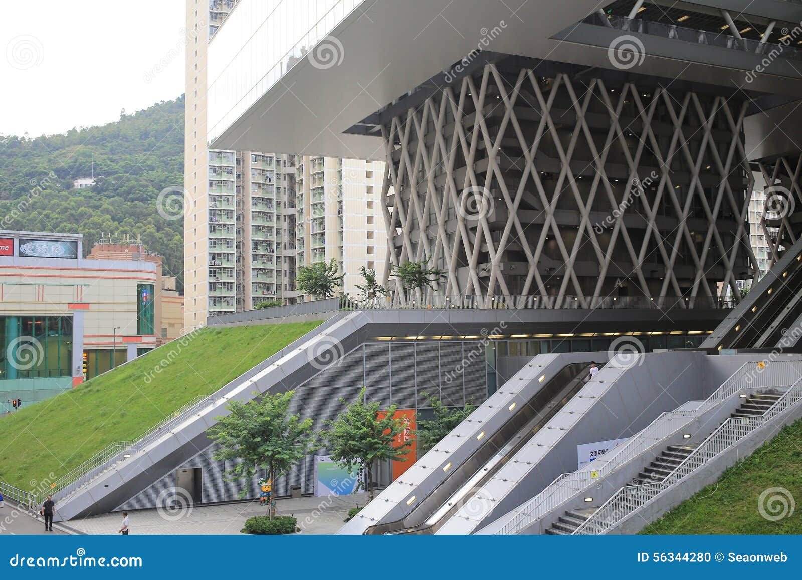 Hong Kong Design Institute editorial image. Image of school - 56344280
