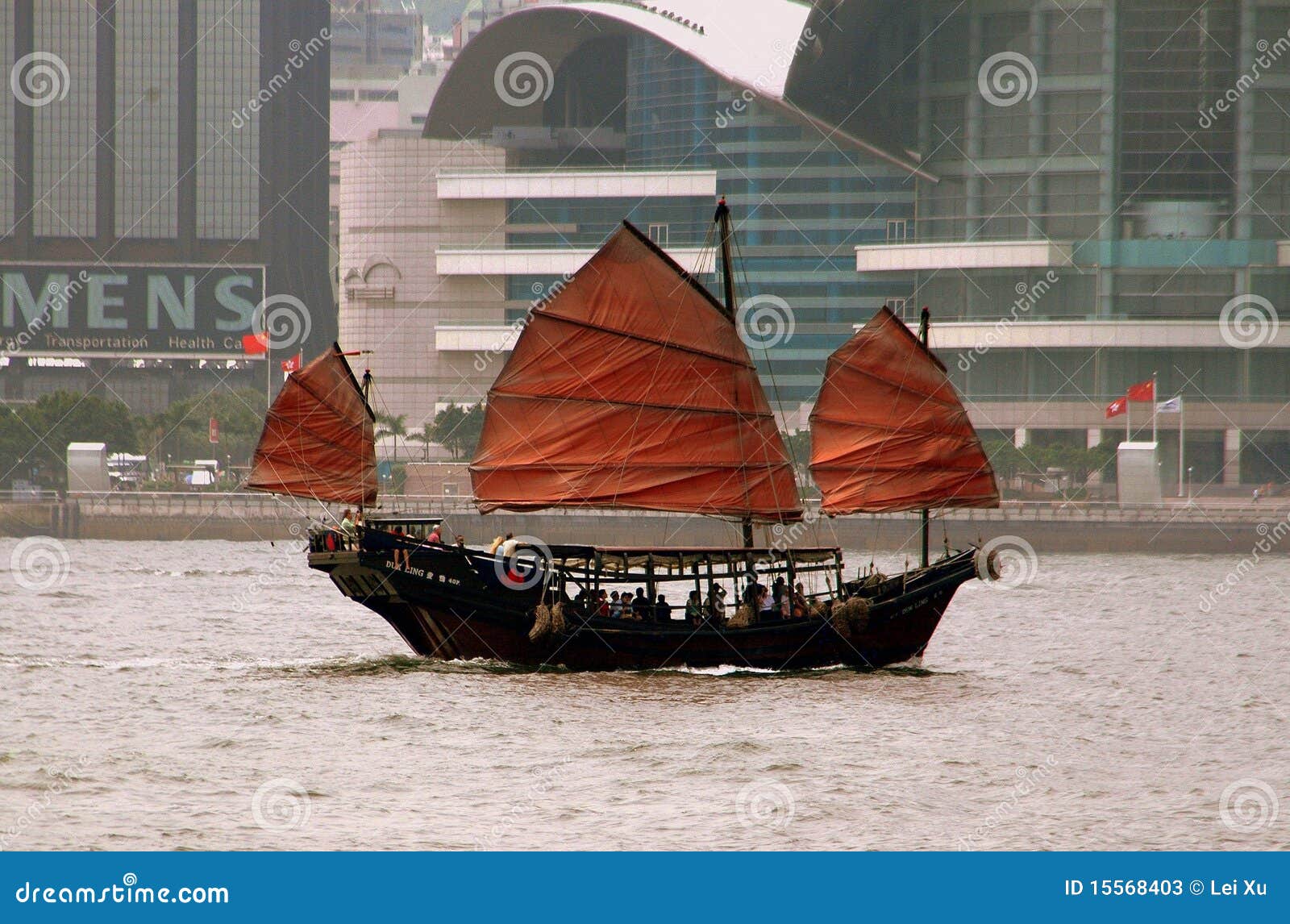 Chinese Junk Food On Display Editorial Image | CartoonDealer.com #107378980