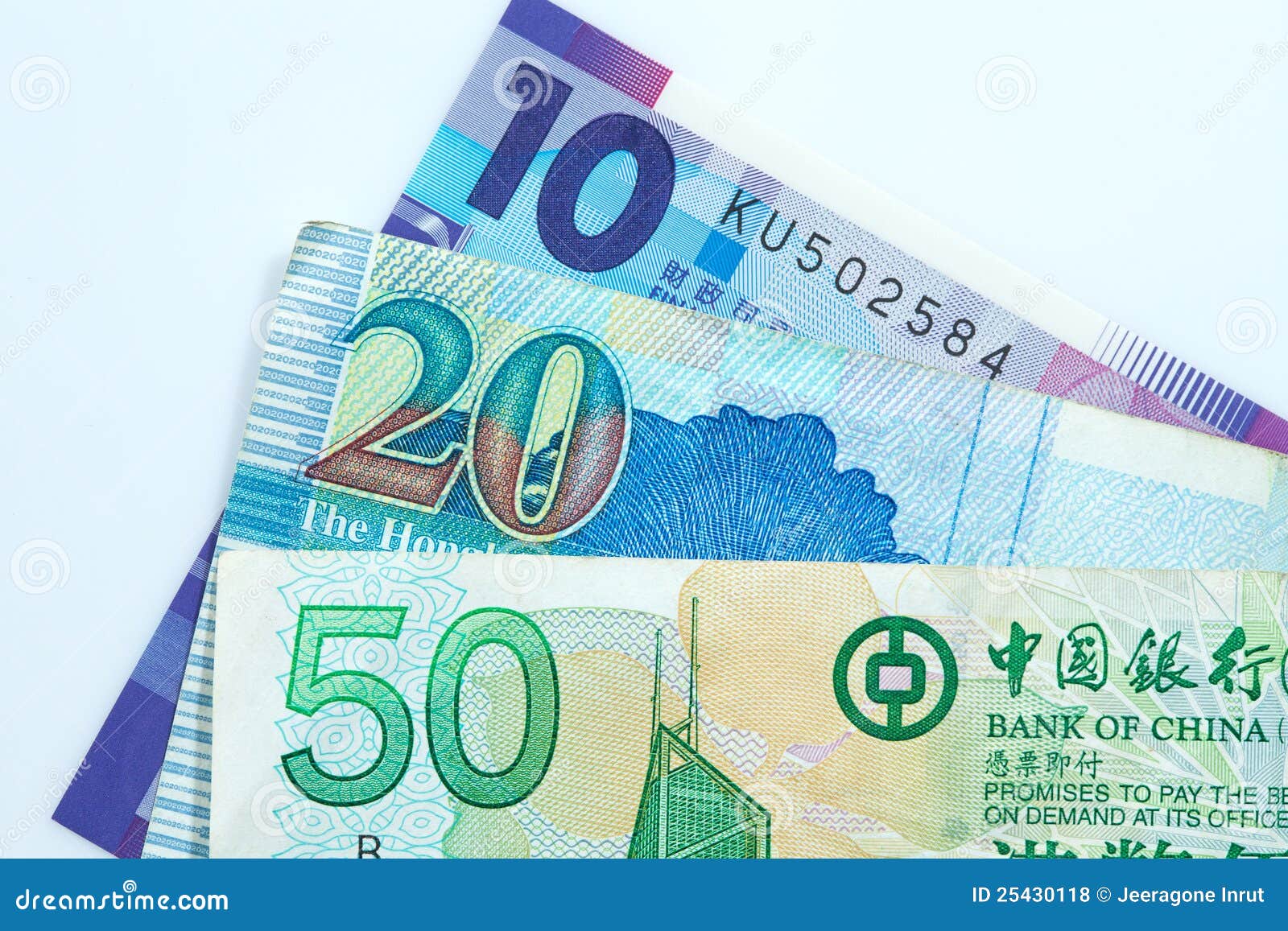 Hong Kong Dollar Bank Notes Stock Photo - Image of fifty, paper: 25430118