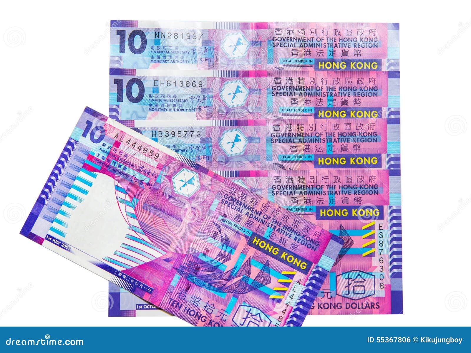 Hong Kong Dollar currency stock photo. Image of economy - 55367806