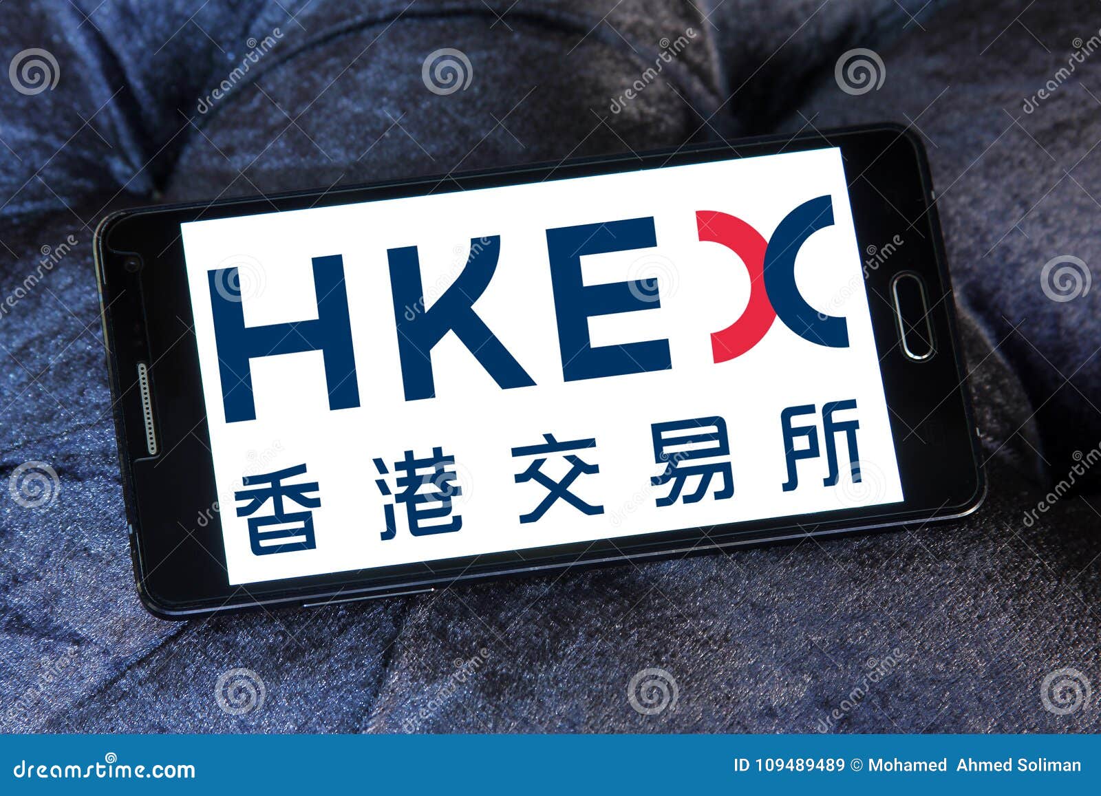Hong Kong Exchanges Y Claro, Logotipo De HKEX Imagen de archivo ...