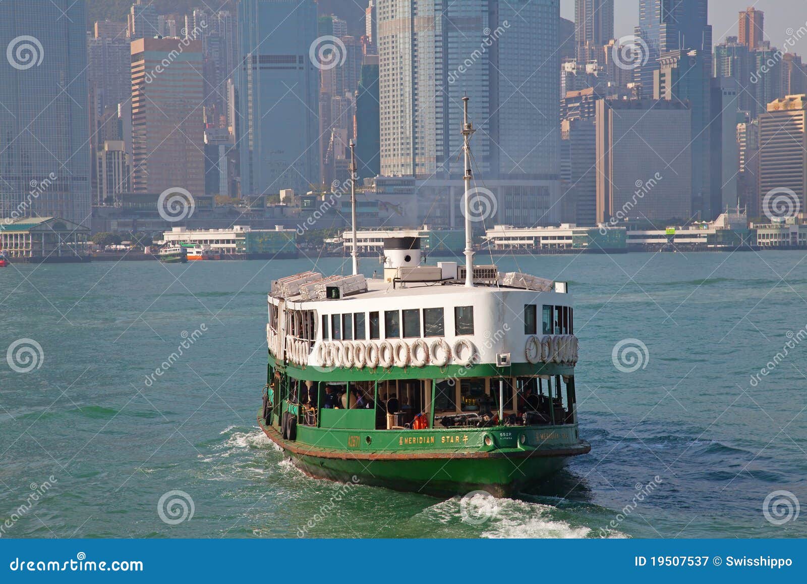 Hong Kong ferry editorial photography. Image of hong - 19507537
