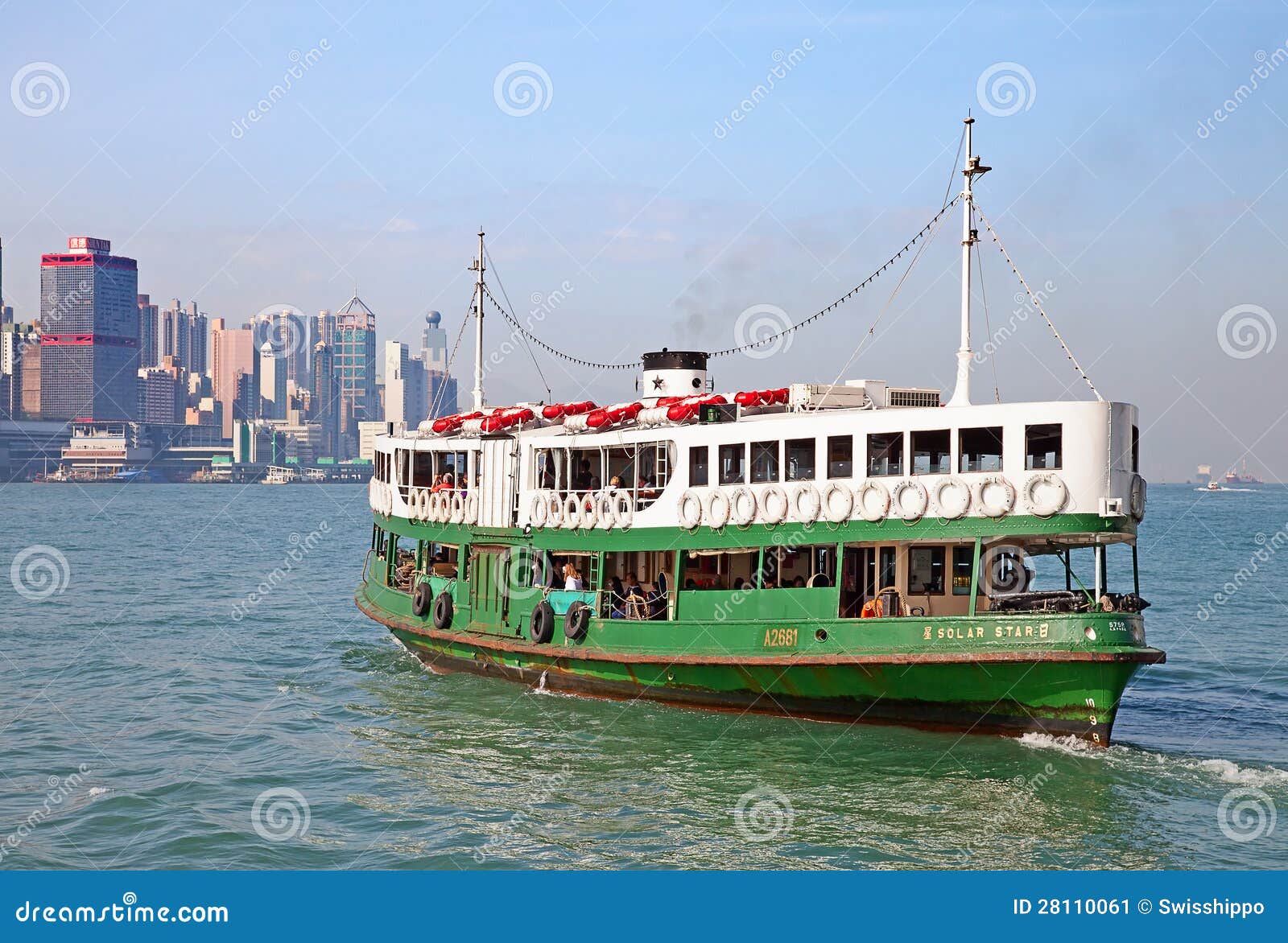 Hong Kong ferry editorial photo. Image of architecture - 28110061