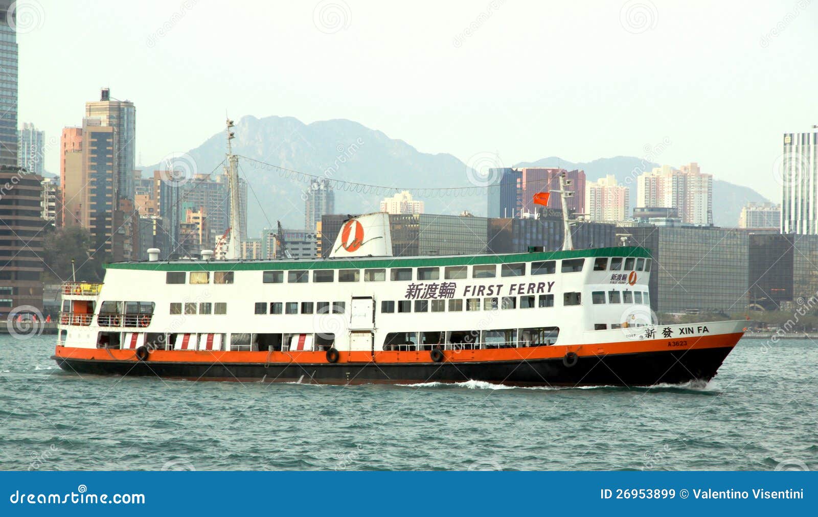 Hong Kong Ferry Boat editorial stock image. Image of asian - 26953899