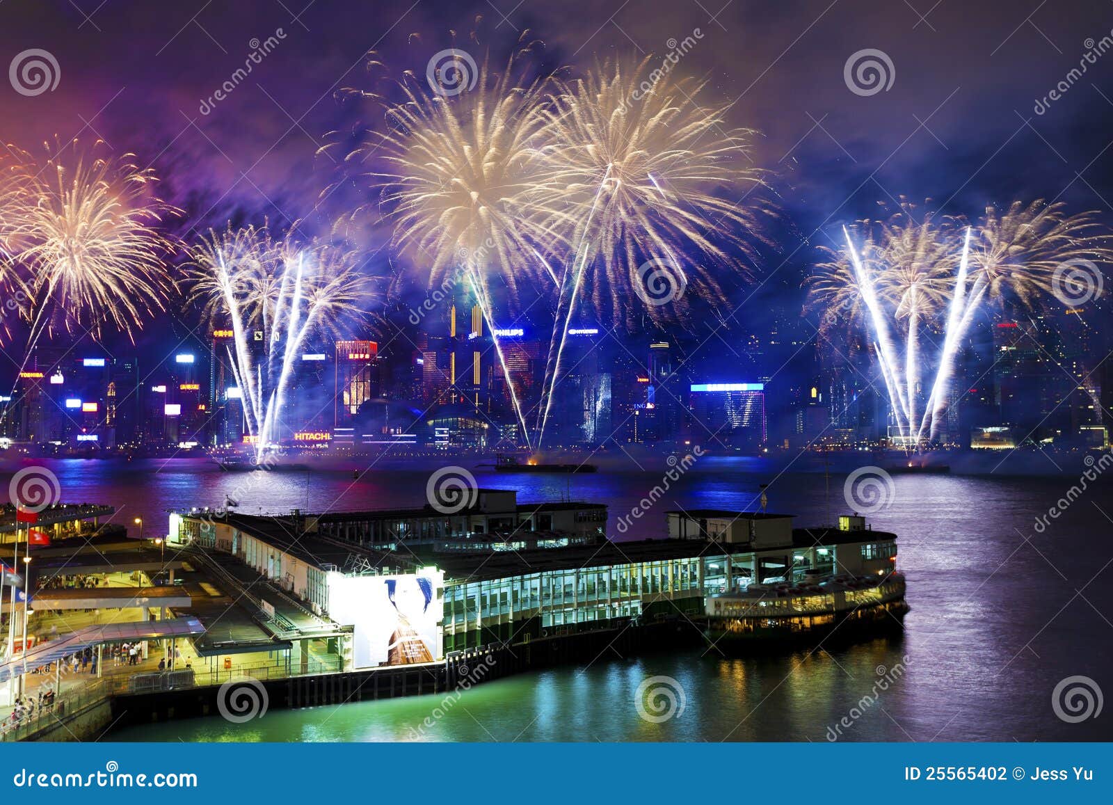 Hong Kong fireworks editorial photography. Image of festival - 25565402