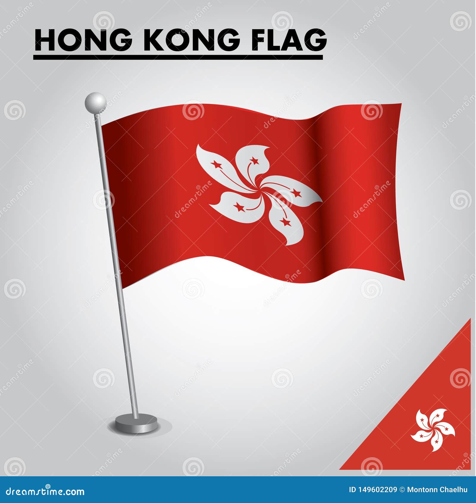 HONG KONG Flag National Flag of HONG KONG on a Pole Stock Vector ... HONG KONG Flag National Flag of HONG KONG on a Pole Stock Vector ...
