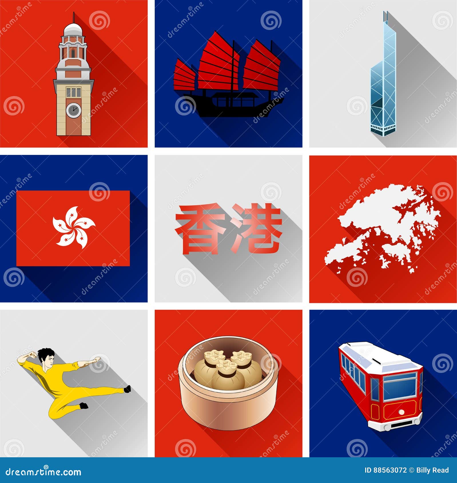 Hong Kong Flat Icon Set stock vector. Illustration of continent - 88563072