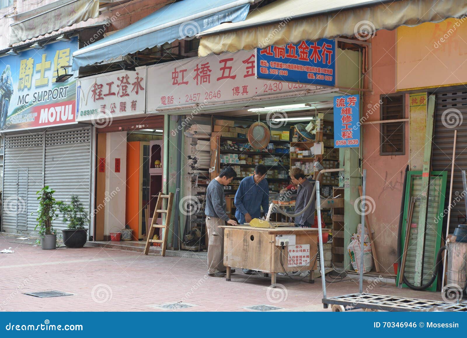 Hong Kong hard ware store editorial photo. Image of fenastration - 70346946
