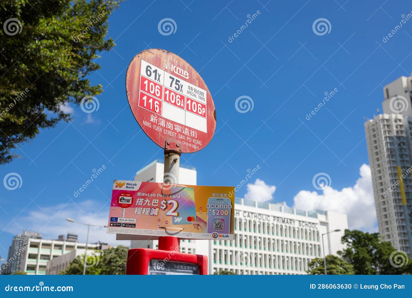 Hong Kong Bus Stop stock photo. Image of june, transportation - 286063630