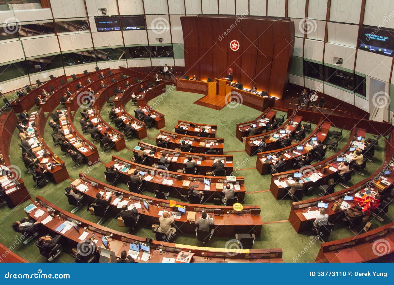 Hong Kong Legislative Council Complex Editorial Image - Image of ...