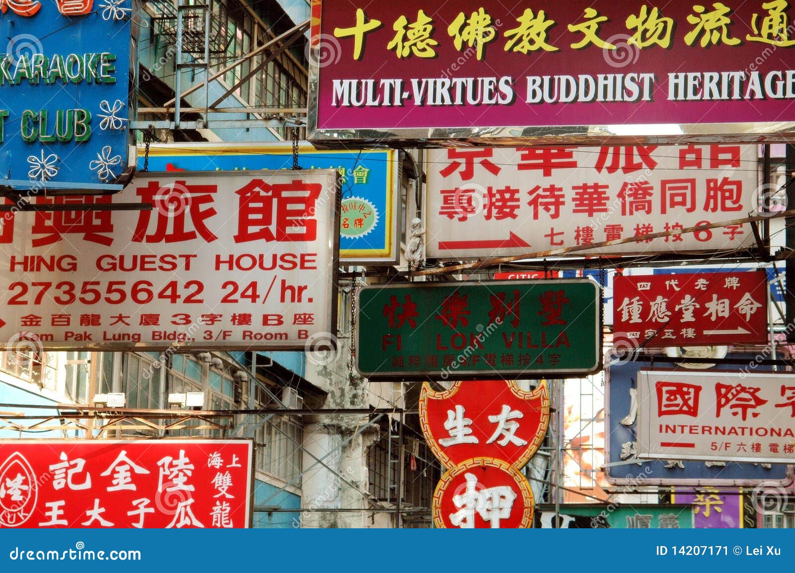 Hong Kong: a MÃ©lange of Signs Editorial Photo - Image of signs, poles ...