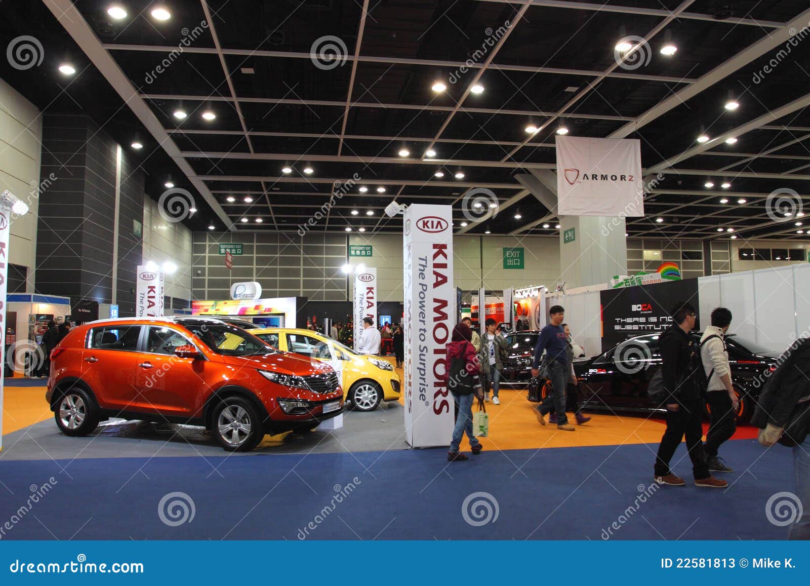 Hong Kong Mega Showcase 2011 Editorial Stock Photo - Image of products ...