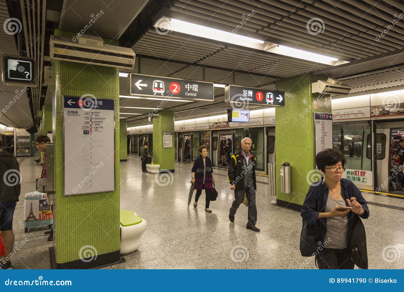 Hong Kong MRT subway editorial image. Image of asia, modern - 89941790