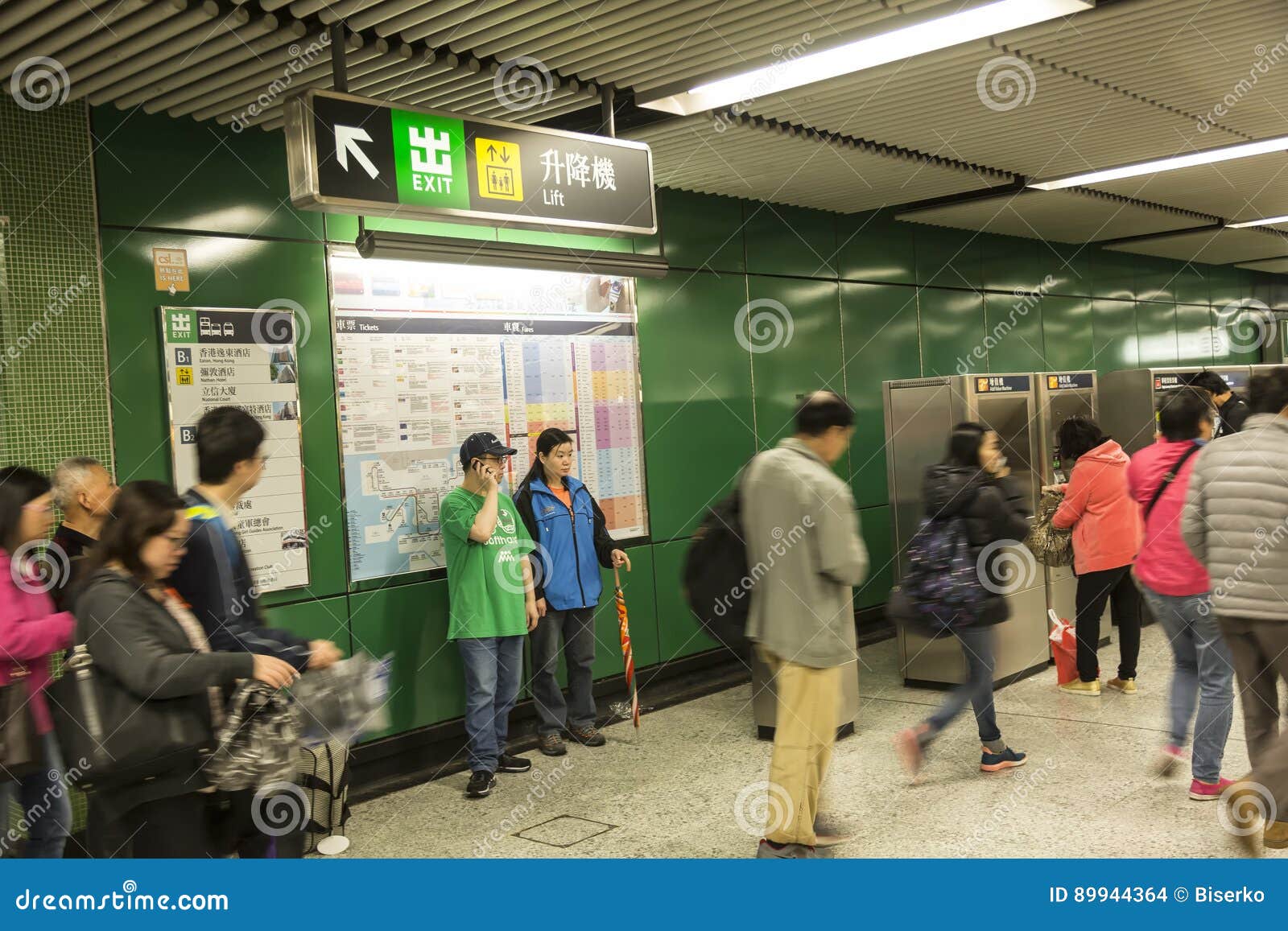 Hong Kong MRT subway editorial stock image. Image of hong - 89944364