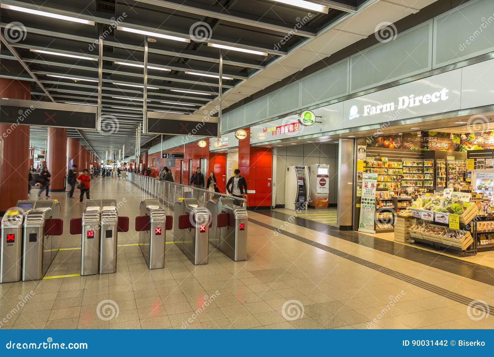 Hong Kong MRT subway editorial photography. Image of ubahn - 90031442