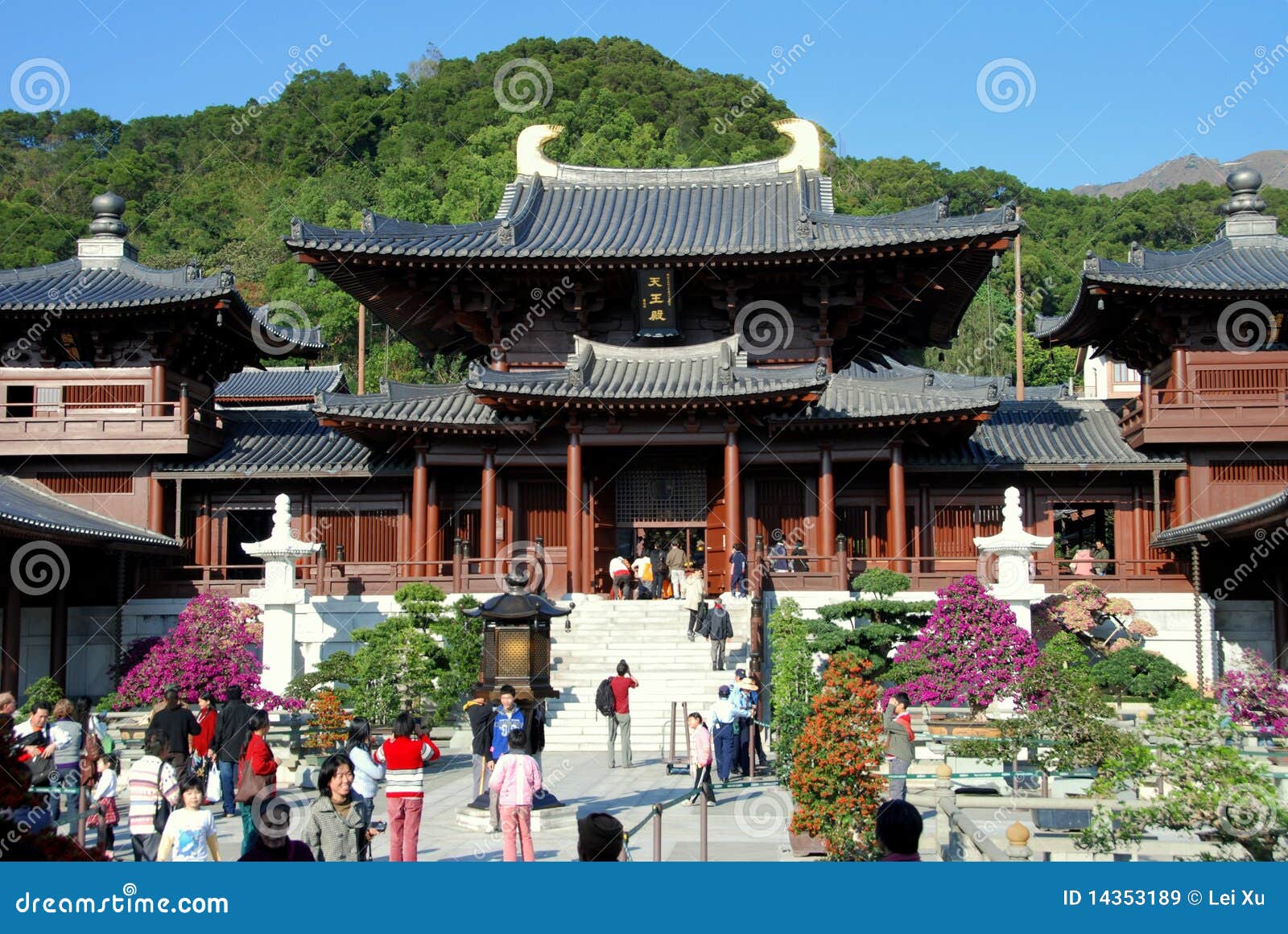 Hong Kong: Nunnery De Qui-Lin Imagem de Stock Editorial - Imagem de ...
