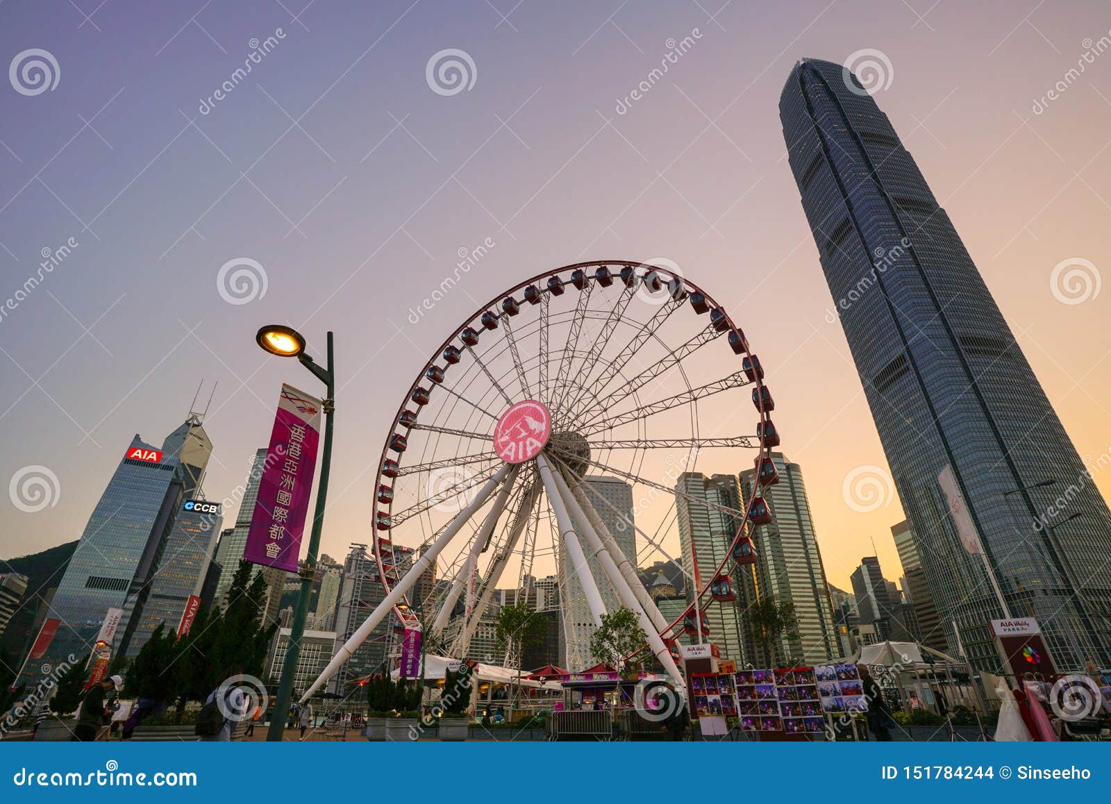 Hong Kong Observation Wheel Editorial Stock Image - Image of buildings ...