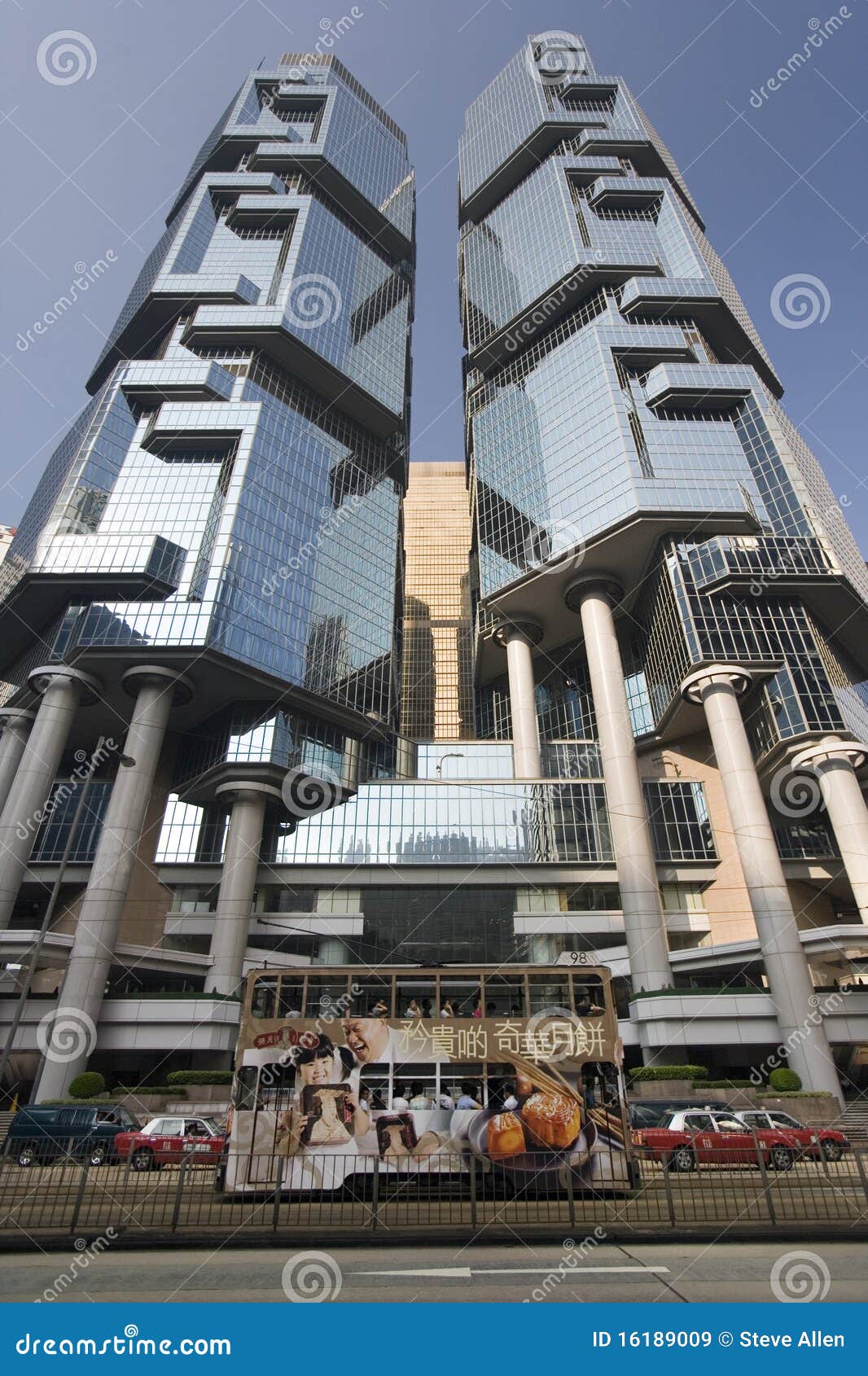 Hong Kong Office Building editorial stock image. Image of tourism ...