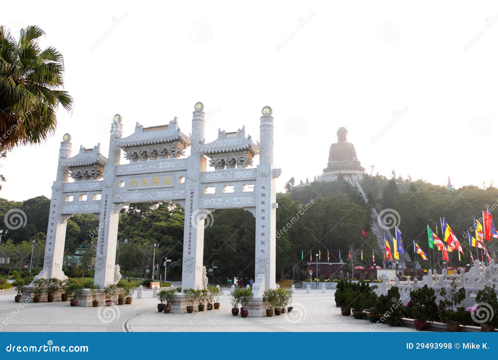 Hong Kong : Po Lin Monastery Stock Photo - Image of asia, china: 29493998
