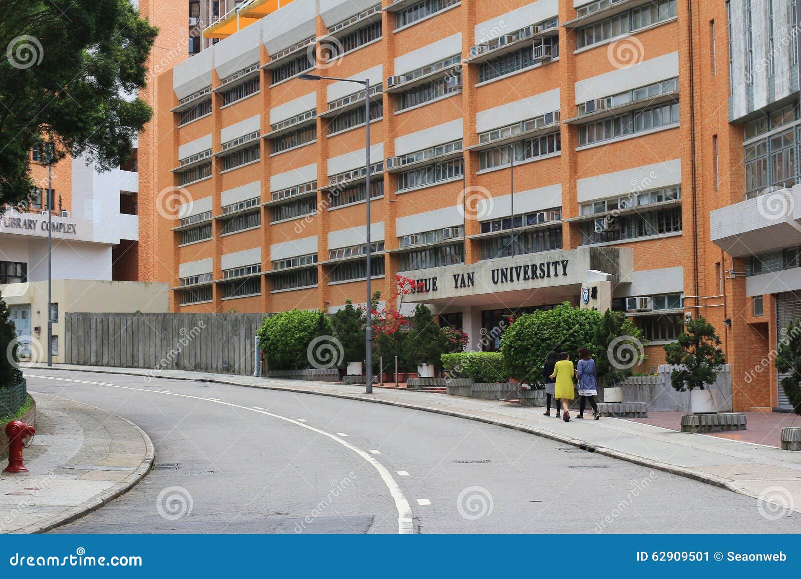 Hong Kong Shue Yan University Editorial Photo - Image of historic ...