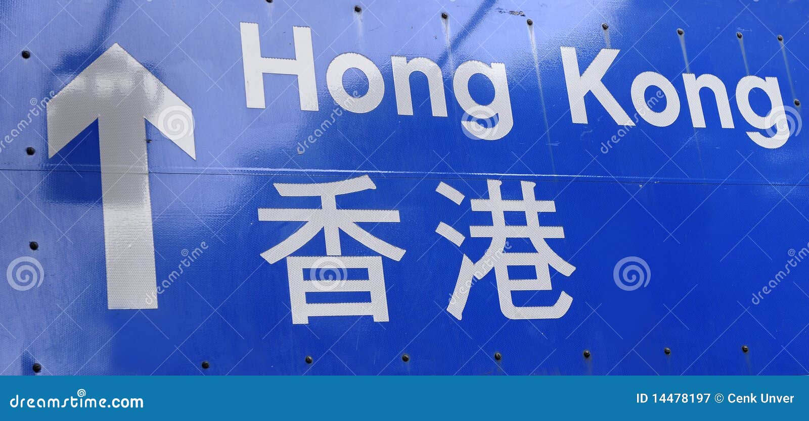 Hong Kong Sign Royalty Free Stock Photography - Image: 14478197