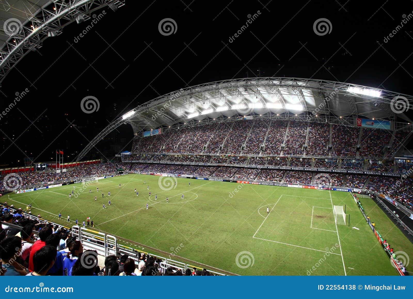 Hong Kong Stadium editorial stock photo. Image of night - 22554138