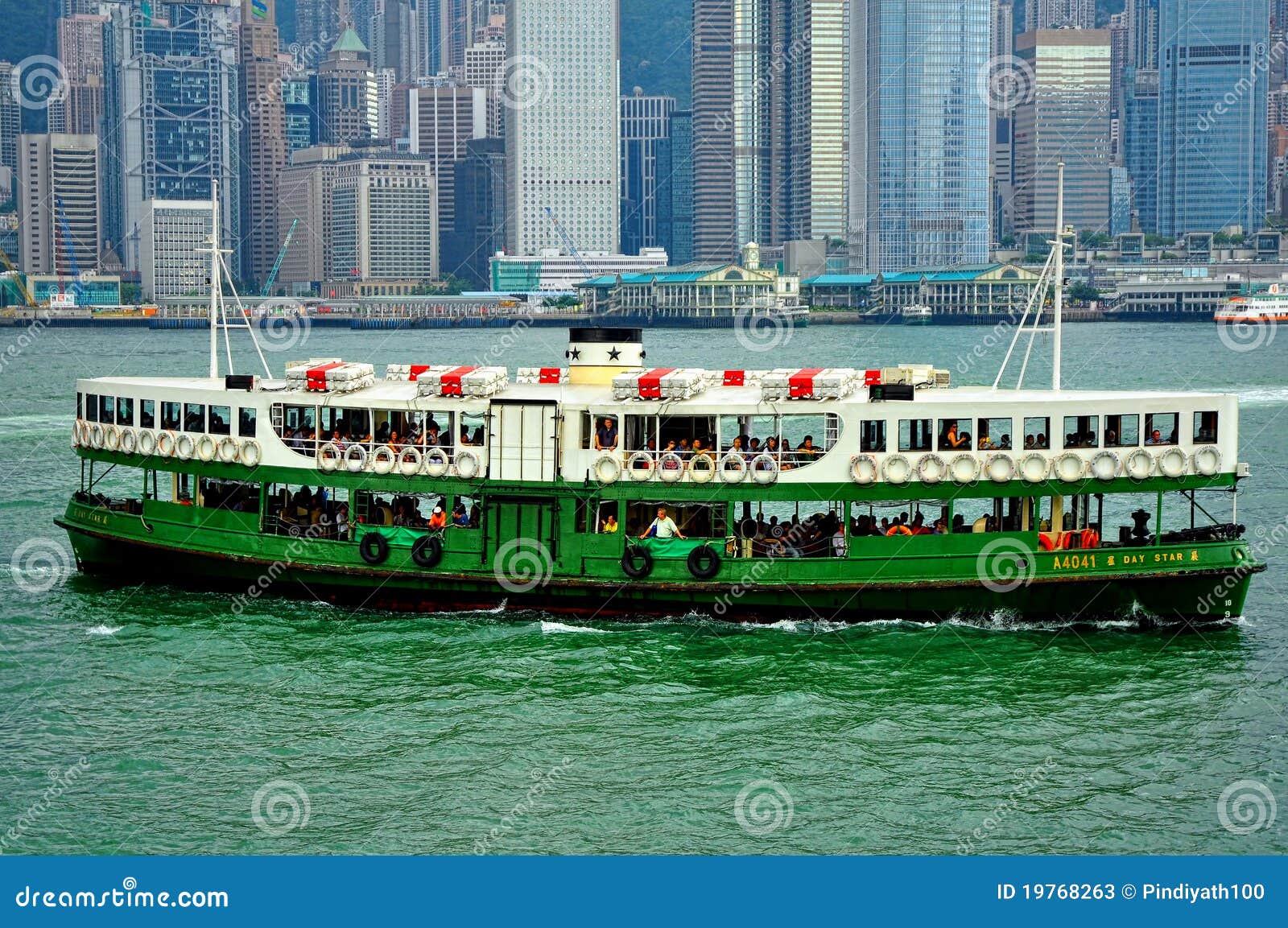 Hong kong star ferry editorial stock photo. Image of ferry - 19768263