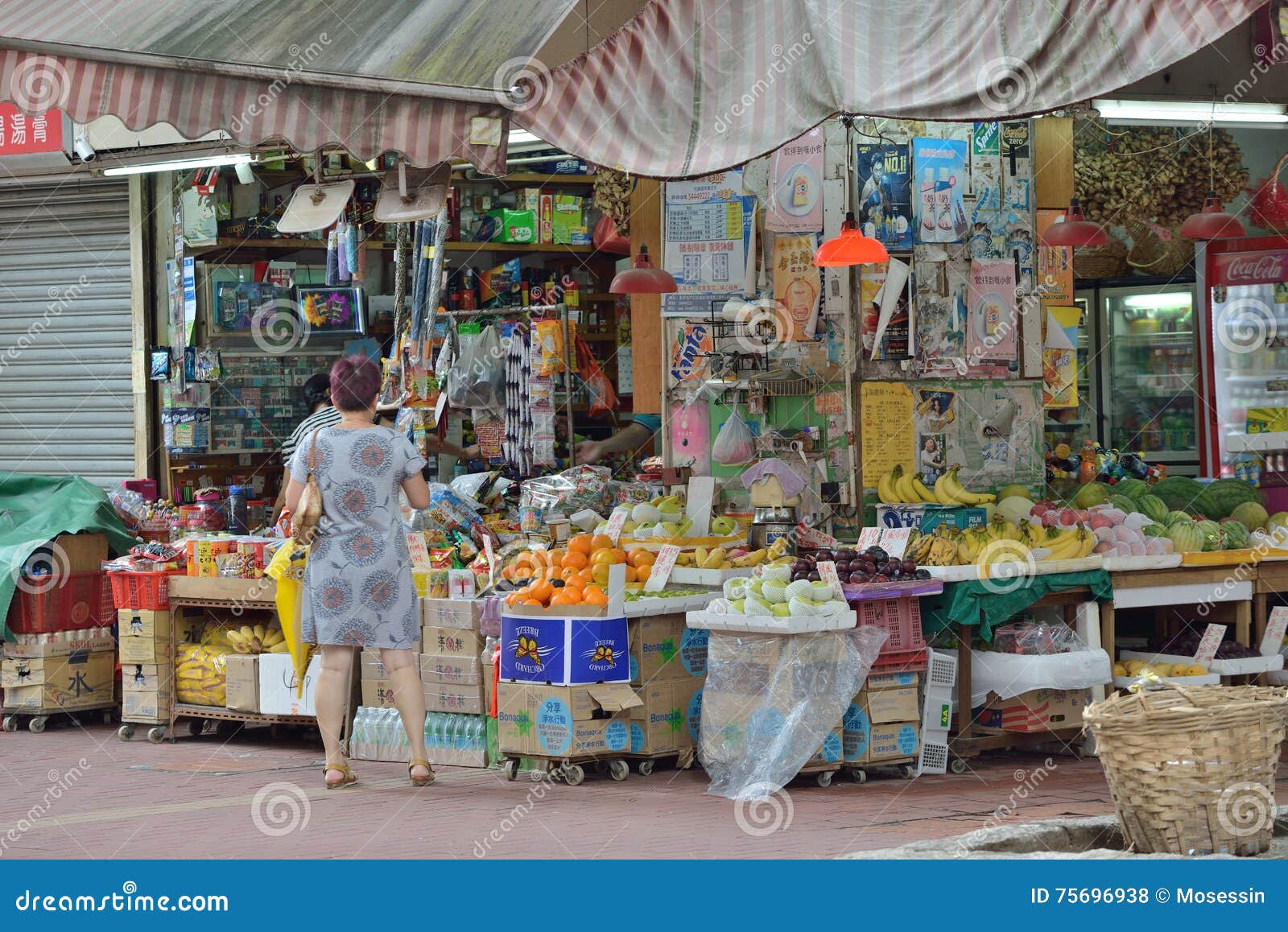 Hong Kong store editorial stock photo. Image of shops - 75696938