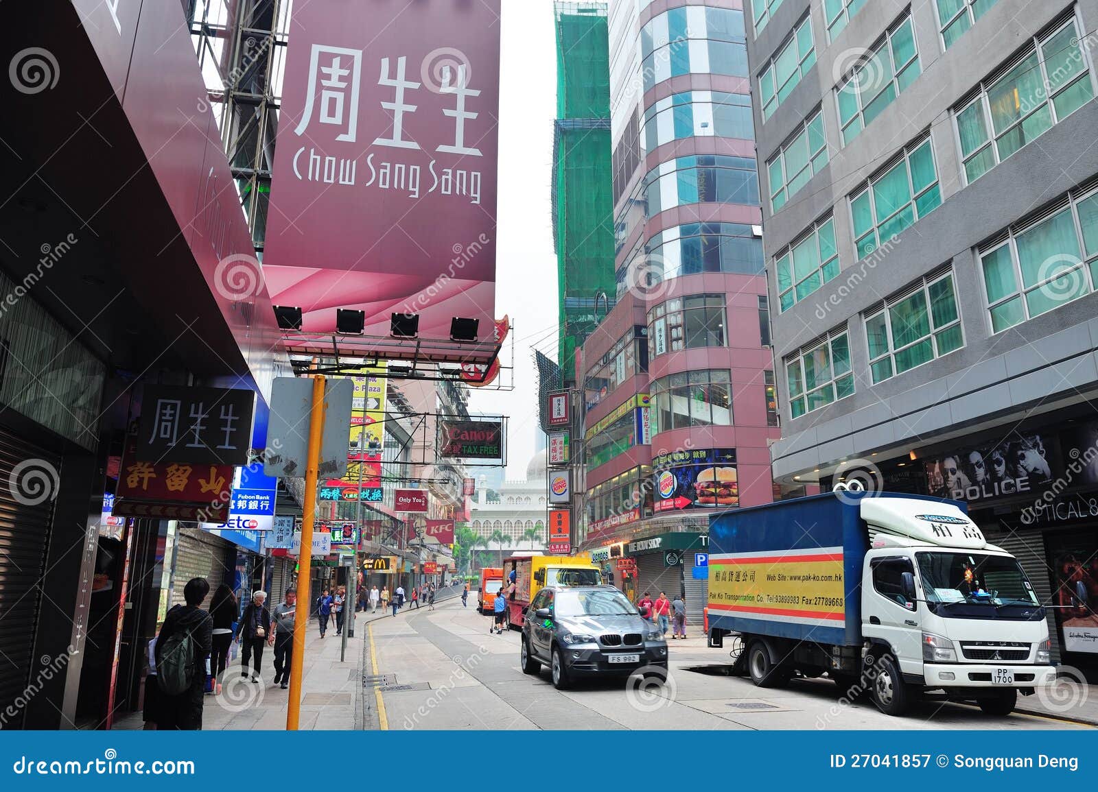 Hong Kong street view editorial photography. Image of metropolis - 27041857